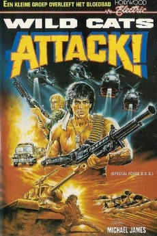 ‎Task Force Alamid (1987) directed by Francis Posadas • Reviews, film ...