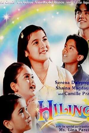 ‎Films starring Via Veloso • Letterboxd