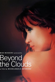 beyond the clouds 1994