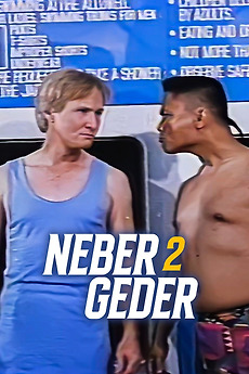 ‎Neber 2 Geder (1996) directed by Ben Feleo • Reviews, film + cast ...
