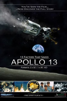 apollo 13 tv