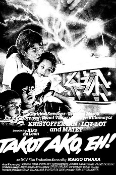 ‎Takot Ako, Eh! (1987) directed by Mario O'Hara • Reviews, film + cast ...