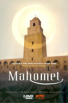 ‎Mahomet (2003) directed by Chema Sarmiento • Film + cast • Letterboxd