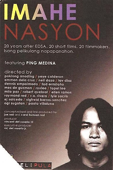 ‎Image Nation (2006) directed by Topel Lee, Emmanuel Dela Cruz et al ...