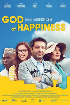 ‎God of Happiness (2015) directed by Dito Tsintsadze • Film + cast ...
