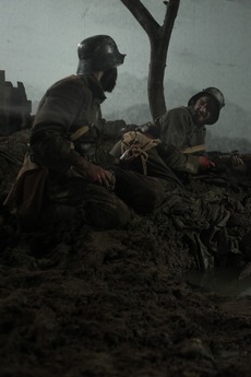 ‎Uncanny Valley (2015) directed by Paul Wenninger • Reviews, film ...