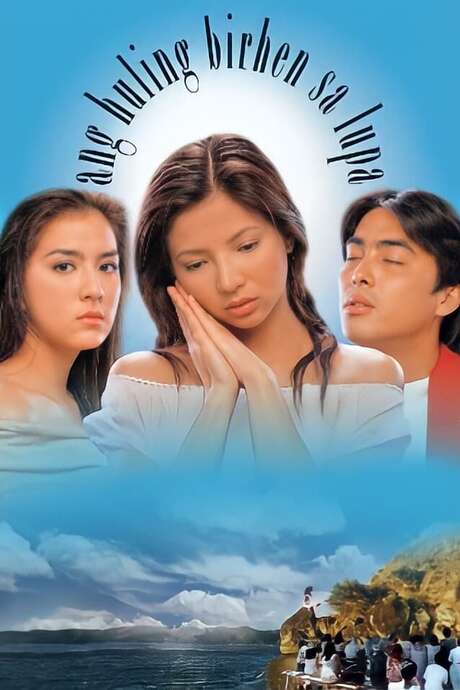 ang Huling Birhen Sa Lupa 2003 Directed By Joel Lamangan • Film Cast • Letterboxd