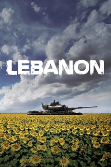 ‎Lebanon (2009) directed by Samuel Maoz • Reviews, film + cast • Letterboxd