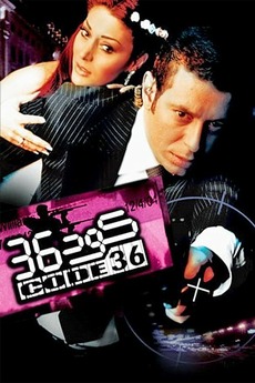 ‎Code 36 (2007) directed by Ahmed Samir Farag • Reviews, film + cast ...