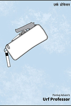 ‎Urf Professor (2001) directed by Pankaj Advani • Reviews, film + cast ...