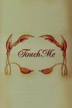 ‎Touch Me (1993) directed by Paul Cox • Reviews, film + cast • Letterboxd