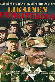 ‎Likainen puolitusina (1982) directed by Visa Mäkinen • Film + cast ...