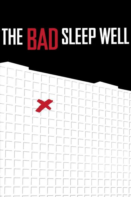 ‎The Bad Sleep Well (1960) directed by Akira Kurosawa • Reviews, film ...