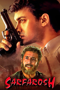 ‎Sarfarosh (1999) directed by John Mathew Matthan • Reviews, film + cast • Letterboxd