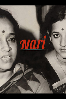 ‎Nari (2015) • Film + cast • Letterboxd