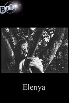 ‎Elenya (1992) directed by Steve Gough • Reviews, film + cast • Letterboxd
