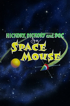 ‎Space Mouse (1959) directed by Alex Lovy • Reviews, film + cast ...