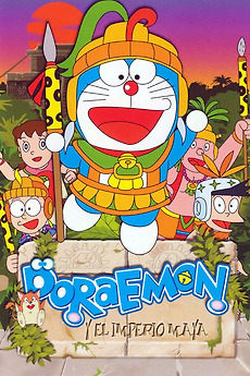 ‎Doraemon: Nobita and the Legend of the Sun King (2000) directed by ...