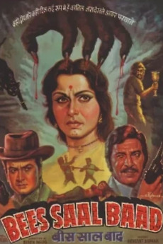 ‎Bees Saal Baad (1962) directed by Biren Nag • Reviews, film + cast ...