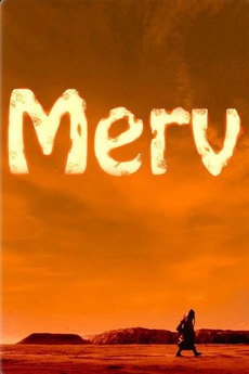 ‎Merv (2013) directed by Matt Inns • Reviews, film + cast • Letterboxd