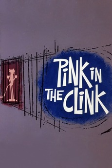 ‎Pink in the Clink (1968) directed by Gerry Chiniquy • Reviews, film ...
