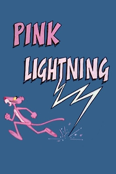 ‎Pink Lightning (1978) directed by Brad Case • Reviews, film + cast ...