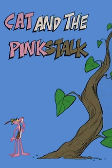 ‎Cat and the Pinkstalk (1978) directed by David Detiege • Reviews, film ...