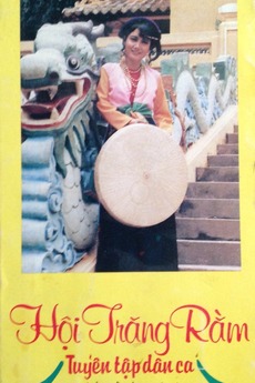 ‎Hoi Trang Ram • Film + cast • Letterboxd