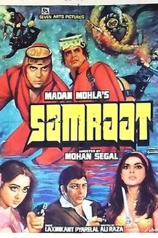 ‎Samraat (1982) directed by Mohan Segal • Reviews, film + cast • Letterboxd