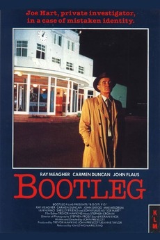 ‎Bootleg (1985) directed by John Prescott • Reviews, film + cast ...