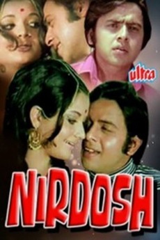 ‎Nirdosh (1973) • Film + cast • Letterboxd
