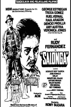 ‎Salonga (1978) • Film + cast • Letterboxd