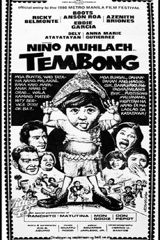 ‎Tembong (1980) • Film + cast • Letterboxd