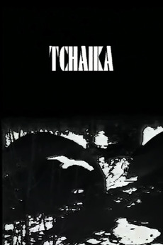 ‎Tchaïka (1994) directed by Chris Marker • Reviews, film + cast ...