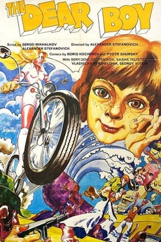‎The Dear Boy (1974) directed by Aleksandr Stefanovich • Reviews, film ...