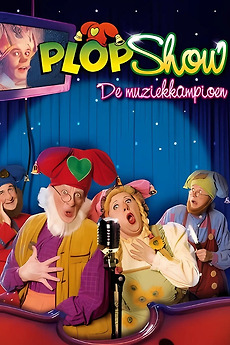 ‎Plop Show: The Music Champion (2008) • Film + cast • Letterboxd