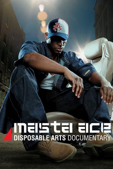 ‎Masta Ace - Disposable Arts (Album Documentary) (2013) directed by D ...