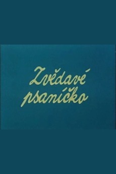 ‎The Curious Letter (1961) directed by Hermína Týrlová, Josef Pinkava ...