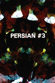 ‎Persian Series #3 (1999) directed by Stan Brakhage • Reviews, film ...