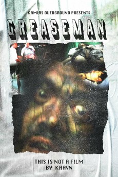 ‎Greaseman (2001) directed by Khavn • Reviews, film + cast • Letterboxd