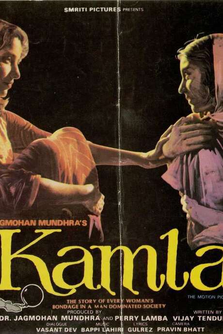 ‎Kamla (1984) directed by Jag Mundhra • Film + cast • Letterboxd