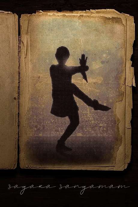 ‎Sagara Sangamam (1983) directed by K. Viswanath • Reviews, film + cast ...