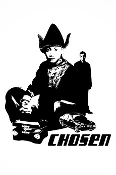 ‎Chosen (2001) directed by Ang Lee • Reviews, film + cast • Letterboxd