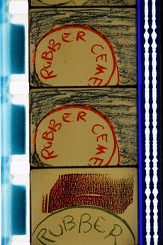 ‎Rubber Cement (1976) directed by Robert Breer • Reviews, film + cast ...