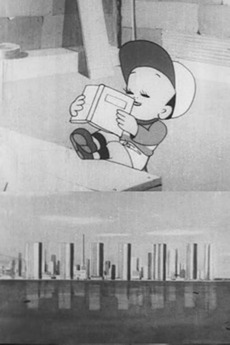 ‎The Magic Pen (1946) directed by Masao Kumagawa • Reviews, film + cast ...