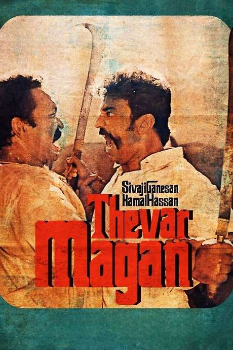 ‎Thevar Magan (1992) directed by Bharathan • Reviews, film + cast ...