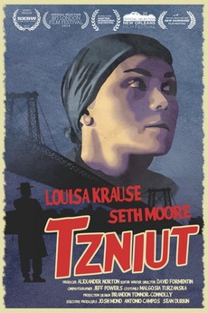 ‎Tzniut (2014) directed by David Formentin • Reviews, film + cast ...