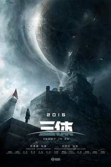 ‎The Three-Body Problem directed by Panpan Zhang • Reviews, film + cast ...