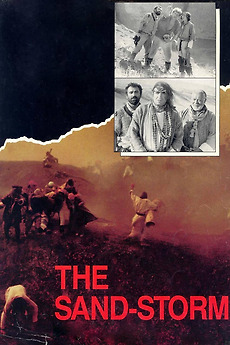 ‎The Sand-Storm (1989) directed by Bako Sadykov • Reviews, film + cast ...