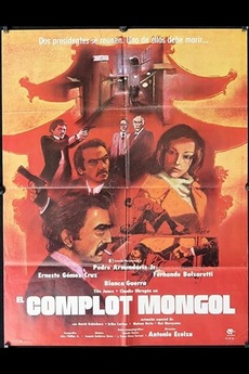 ‎El complot mongol (1977) directed by Antxón Eceiza • Reviews, film ...